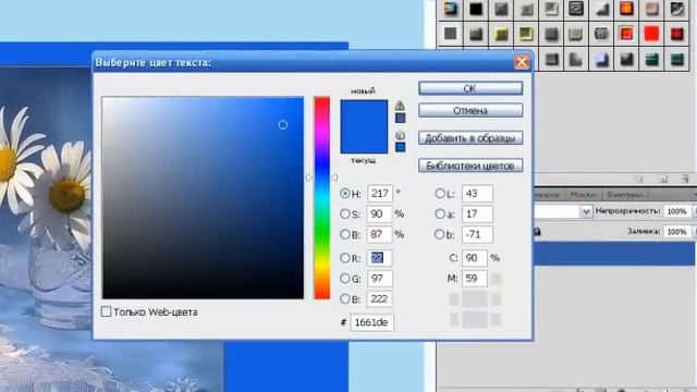 Фотошоп, Как увеличить размер холста.