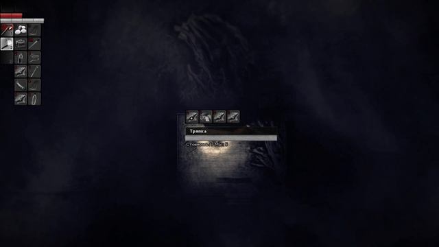 Darkwood #1 | В тёмный лес не заходи