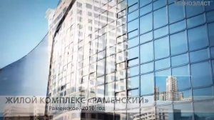 Наплавляемая гидроизоляция ТЕХНОЭЛАСТ - объекты