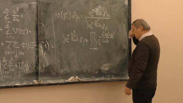 Грибов В. А. - Термодинамика и статистическая физика I - 10. Распределение Максвелла. Часть 1
