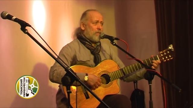 "Ночь, солнечный свет"- Александр Макаренков