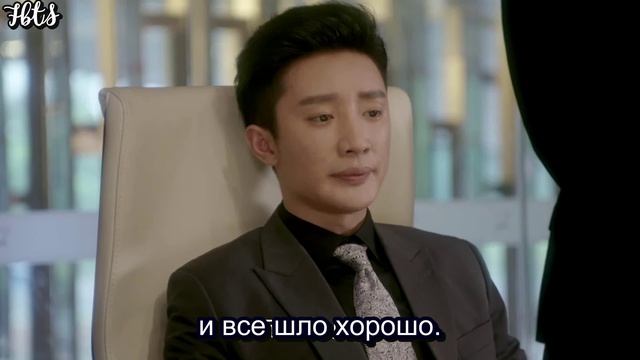 Привет, Жу Хуа 1 сезон 2 серия