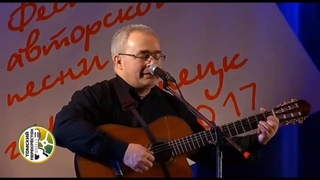 "Над домами"- Виктор Макаров