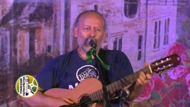 "Деревенька"- Александр Макаренков