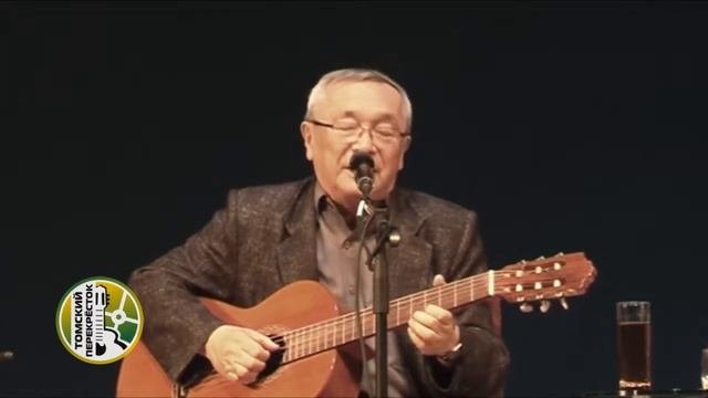 "Губы окаянные..."- Юлий Ким