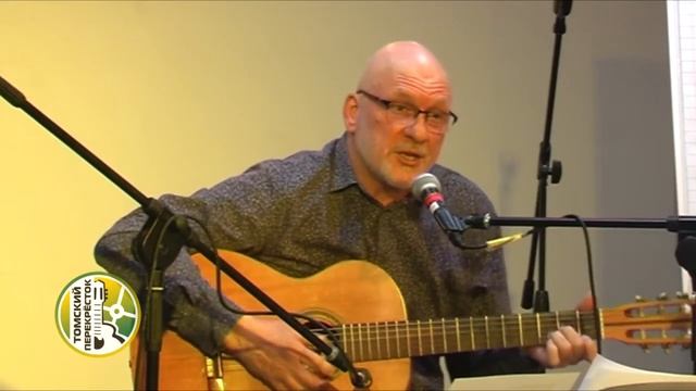 "Дуэль"- Константин Мыльцев