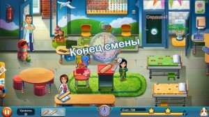 Доктор Харт 1: Первый Сезон / Heart's Medicine 1: Season One  - Серия 21