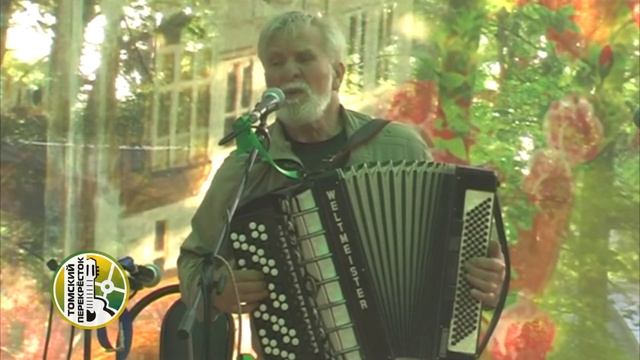 "Сон"- Александр Тимофеев
