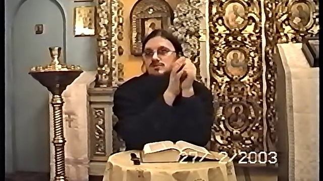 18.08/19// II Цар.09.01-13. [+о.Д.Сысоев]