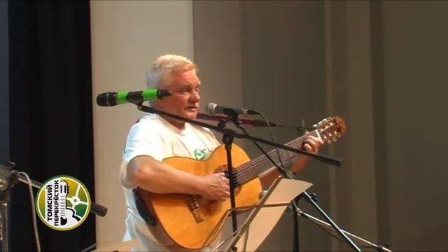 "Подобие стансов"- Геннадий Васильев