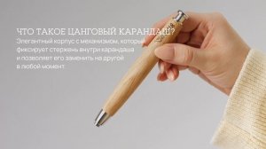 Подарок, который впечатляет с первого взгляда.