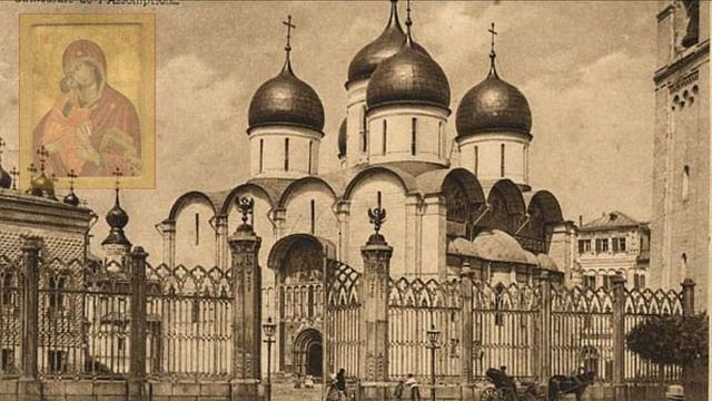 ИКОНА БОЖЬЕЙ МАТЕРИ ДОНСКАЯ