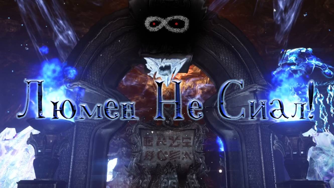 1. Магический Разговорник | In Verbis Virtus