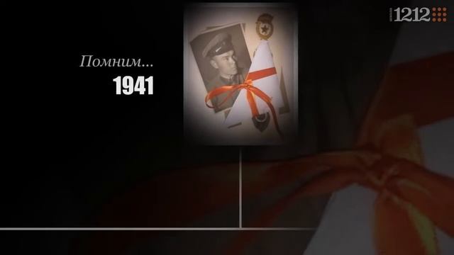 «Мы о Победе стихами говорим»