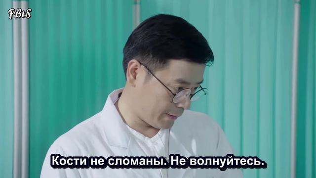 Привет, Жу Хуа 2 сезон 1 серия