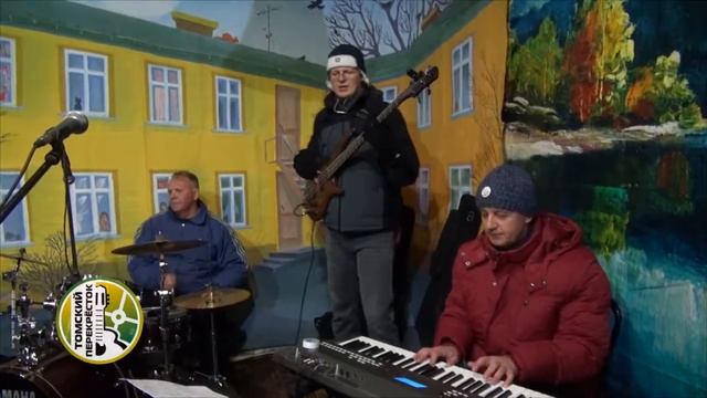 "Так вот какая ты"- Катерина Якель и Вячеслав Торкаев+дискотека