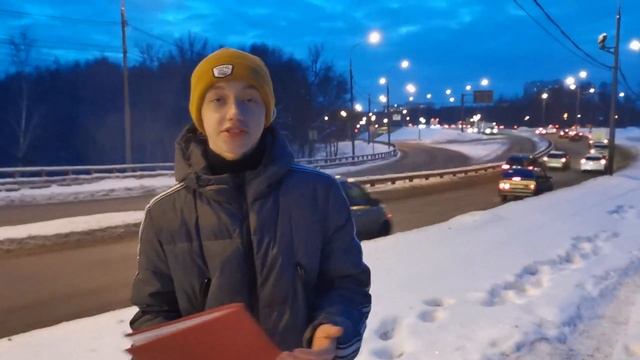 Пешеходная экскурсия: имена героев ВОВ в названии улиц района Ясенево