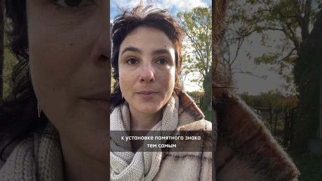 Сожженные деревни, продолжение истории #бабушка #война #воспоминания