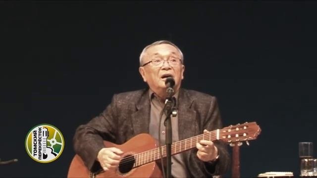 "Слава великим поэтам"- Юлий Ким