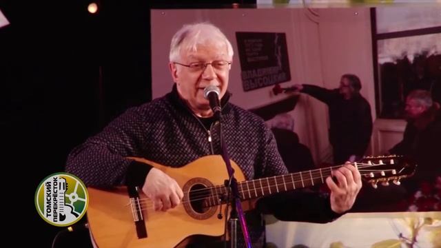 "Письма римскому другу" -Александр Мирзаян