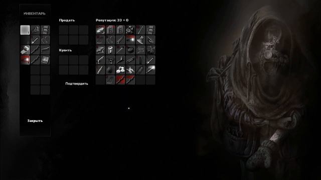 Darkwood #10 | Ураган