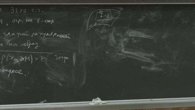 Дынников И.А.-Классическая дифференциальная геометрия-13.Уравнения Эйлера-Лагранжа.Экспоненц. отобр.
