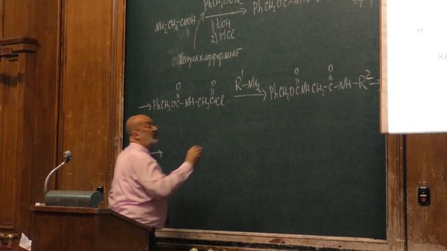 Дядченко В. П. - Методы органической химии - 7. Построение молекулярных орбиталей, гидроборирование