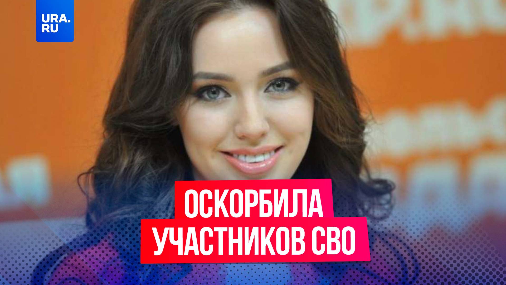 Жена футболиста Тарасова сравнила 15-летнего брата с ранеными участниками СВО - смотреть видео ...