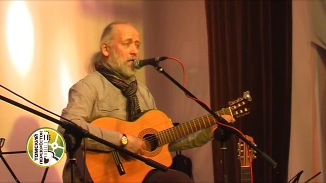"Чекист"- Александр Макаренков