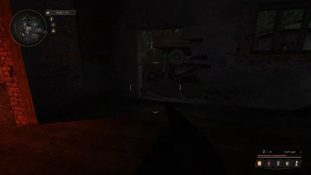 True STALKER #5 | Предательство