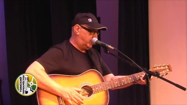 "Баллада об Эйфелевой башне"- Анатолий Киреев