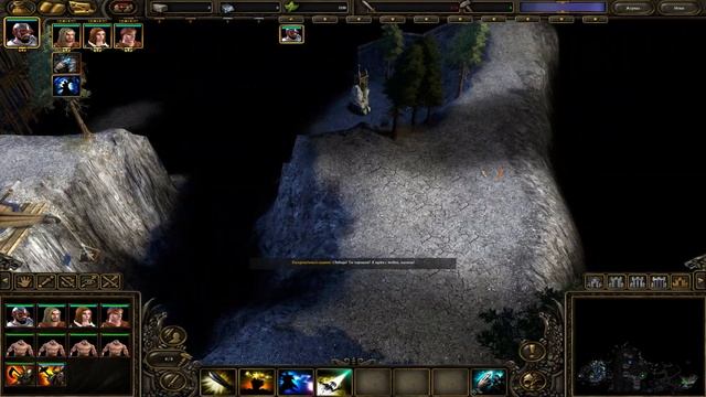 SpellForce 2: Shadow Wars. Эпизод 6 - Нижний Город