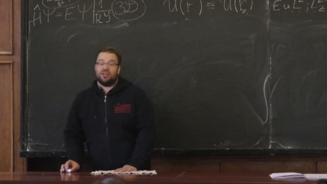 Клёнов Н. В. - Атомная физика - 7. Движение в центрально-симметричном поле