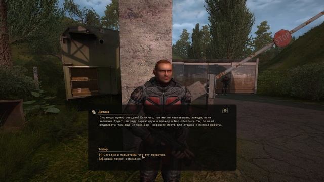True STALKER #7 | Мистическая застава