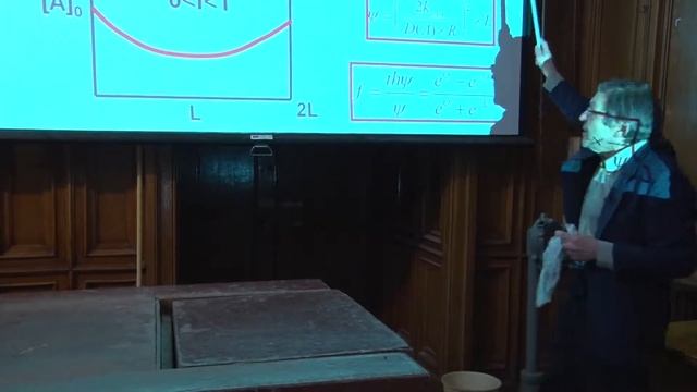 Коробов М. В. - Физическая химия II - 20. Теории катализа. Теория Баландина