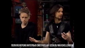 DEPECHE MODE на MTV 1993 Дейв и Мартин - о песнях I Feel You, One Caress и записи A Broken Frame