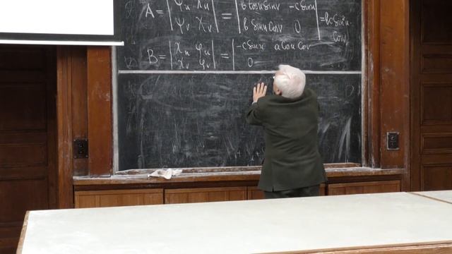 Бутузов В. Ф. - Математический анализ -  Поверхностные интегралы II рода  (Лекция 20)