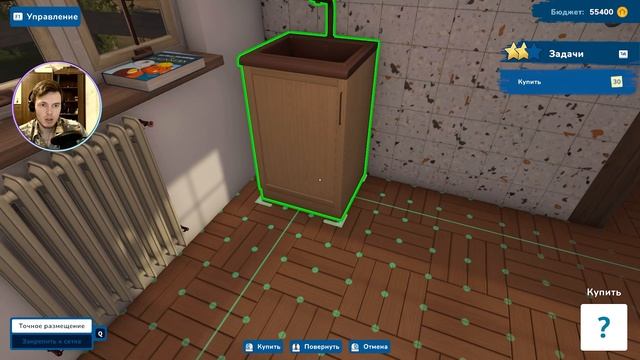 House Flipper 2 DEMO | Можно принимать гостей