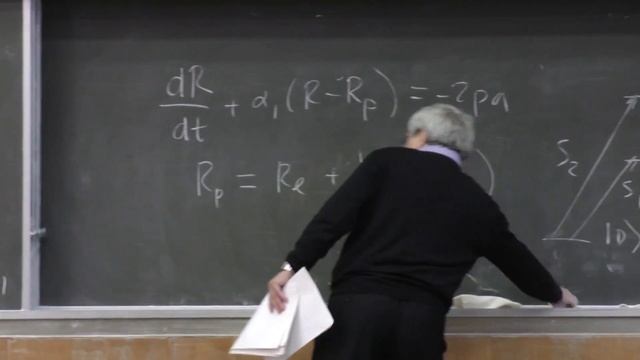 Андреев А. В. - Резонансное взаимодействие излучения с веществом - 11. Усиление