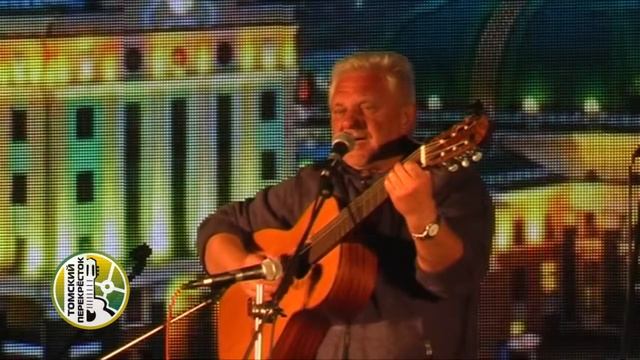 "Июньский снег"- Геннадий Васильев