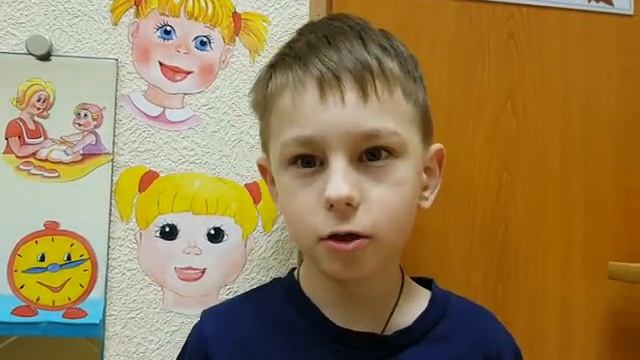 Логопед. Учим ребенка произносить звук Ш в слогах. Развитие фонематического слуха с усложнением