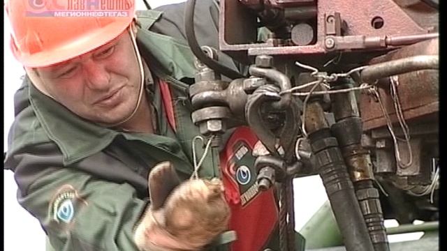 2003.09. Мегион МНГ Выполнение плана