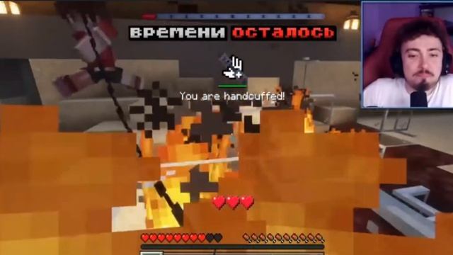 #реакцыя на эдисона смертелный забег