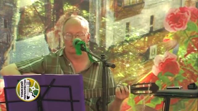 "Все твои, цыганка, я слова знаю"- Михаил Щербаков