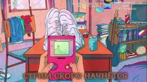 Red Dead Redemption 2 ХОРОШИЙ ПЛОХОЙ ЗЛОЙ СТРИМ