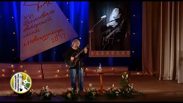 "Вот и всё..."- Сергей Матвеенко