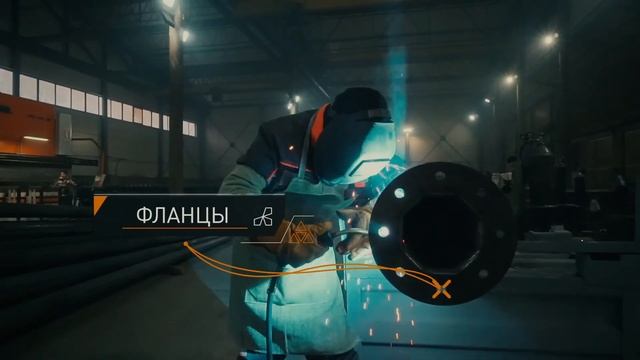 Имиджевый ролик для компании "Пересвет"