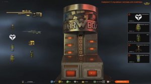 Warface: дропнулась АWM Золотая