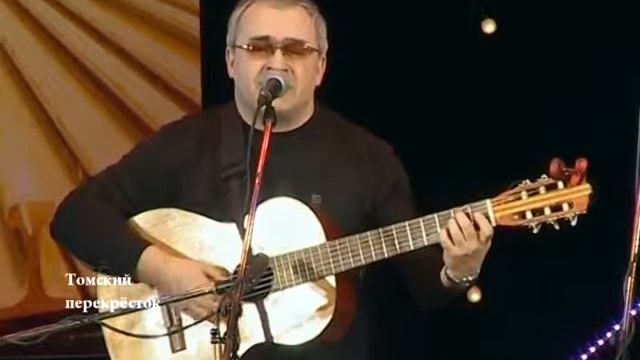 "Всего и надо"- Виктор Макаров