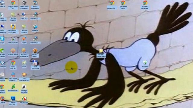 Фотошоп, Как Установить Плагин